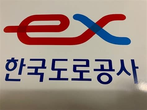 1064 분체도장철판 실크인쇄 철판인쇄 금속인쇄 금속실크인쇄 회사로고인쇄 로고인쇄 브랜드인쇄 상호명인쇄 도장인쇄 철판실크인쇄 실크인쇄 산업용명판