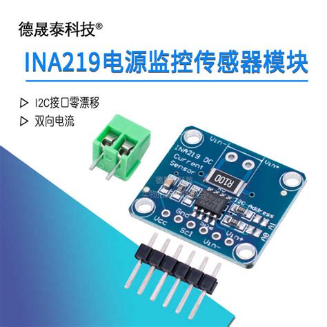 Mcu 219 Ina219 I2c Interface Zero Drift Bidirectional Current Power Monitoring Sensor Module