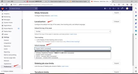 58 Cicd持续集成工具 Git和gitlabyolo懒喵的技术博客51cto博客