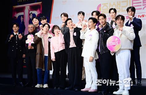 잘생긴트롯 이찬원 장민호 전화에 무조건 출연하겠다 수락