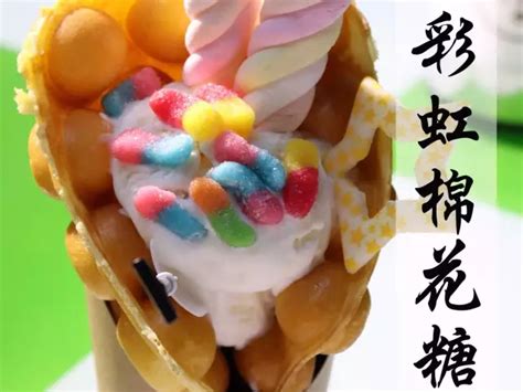 鸡蛋仔加上冰淇淋变身新甜品体验冰火两重天