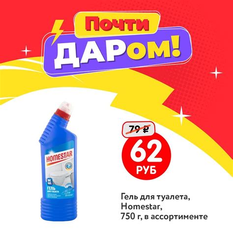 Fix Price Россия 2024 | ВКонтакте