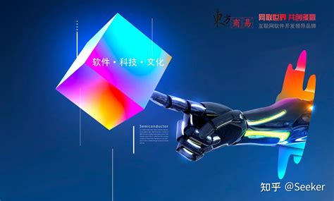 小程序开发 知乎