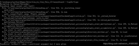 Tensorboard 打不开图，或者命令行运行出错解决方案bug牛顿爱吃香蕉 2048 Ai社区
