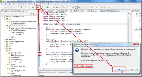【记录】如何在adt中调试android程序 在路上
