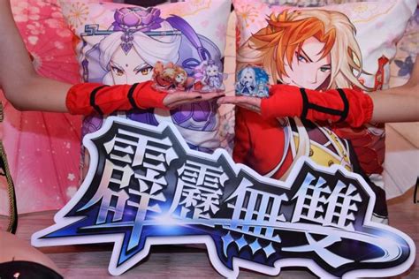電玩展國產遊戲大作 日系動漫風霹靂無雙強勢來襲 電玩急先鋒 電玩 NOWnews今日新聞