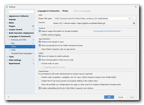 错误记录Flutter 构建报错 Because xxx requires SDK version versio Dart SDK 版本低