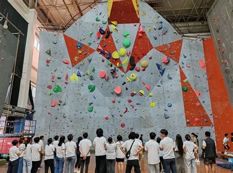 体育学院攀岩队指导澳门大学师生攀岩体验活动 中国地质大学（武汉）体育学院