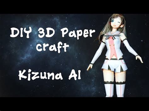 3d Paper Doll Pattern