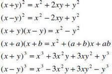 Special Products Of Polynomials CK 12 Foundation