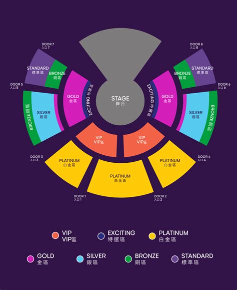 Cirque Du Soleil Kooza Tickets Zicket