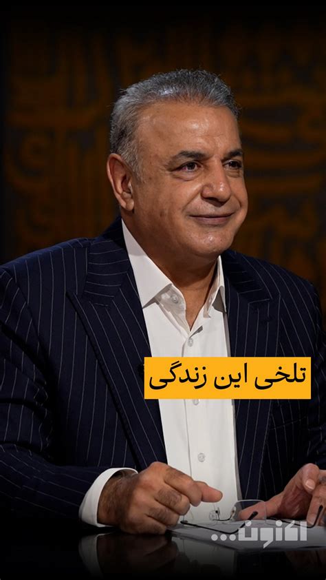 ‎aknoon اکنون‎ ‎ مهاجرت نه ذاتاً درست است و نه نادرست؛ معنای آن