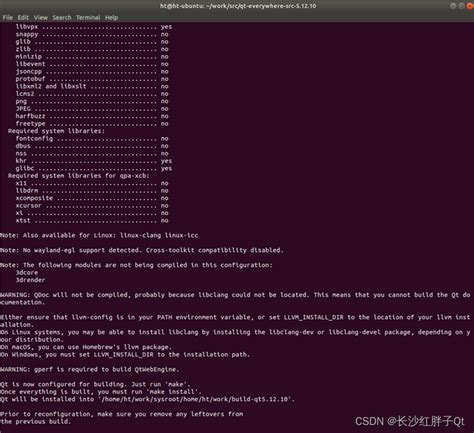Rk3588开发笔记（一）：基于方案商提供的宿主机交叉编译qt51210 知乎