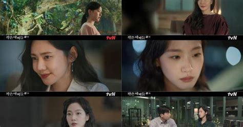 김고은 700억x추자현 사망 덕분작은아씨들 방송 2주만에 화제성 올킬