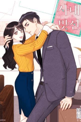 List Of Top 15 Best Office Relationship And Work Life Webtoons 2022