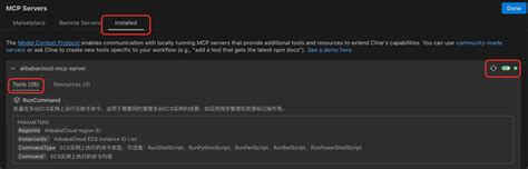 阿里云 Mcp Server 开箱即用！ 阿里云开发者社区