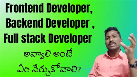 frontend vs backend vs fullstack web development what should you learn fullstackdeveloper
