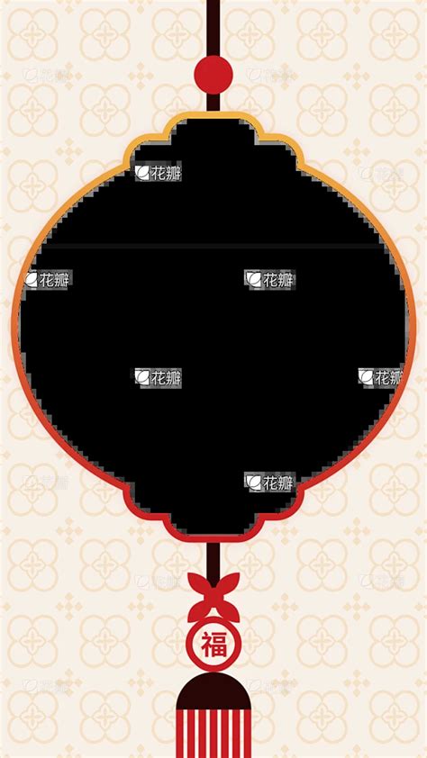 元宵节国风插画灯笼背景素材 花瓣网