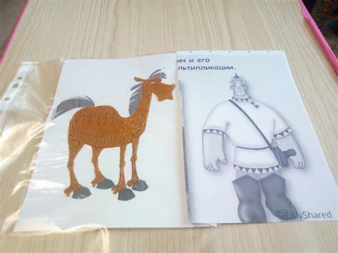 Поделка 3Д ручкой — Drive2