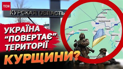 РОСІЯНИ НА ВУХАХ УКРАЇНЦІ ЗАХОПЛЮЮТЬ РОСІЙСЬКІ НАСЕЛЕНІ ПУНКТИ Youtube