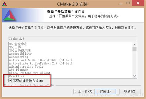 Windowsvs2012环境下编译调试mysql源码一windows编译mysql Csdn博客 Windowsvs2012环境下编译调试mysql源码一windows编译mysql Csdn博客