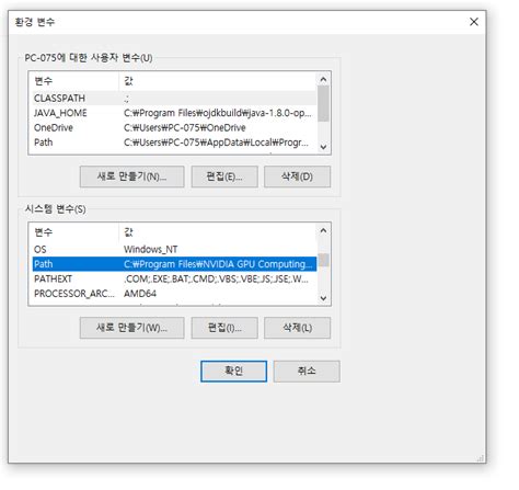 Pip 에러 해결 Faltal Error In Launcher Unable To Create Process Using