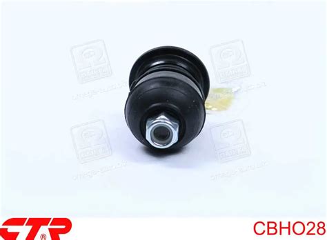 CBHO-28 CTR шаровая опора верхняя