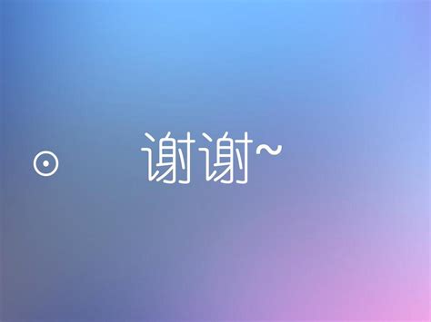 光催化word文档在线阅读与下载无忧文档