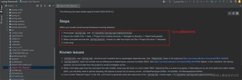 Spring 6 源码编译和高效阅读源码技巧分享本篇从 Spring 6 编译依赖的基础环境搭建jdk17和gradl 掘金