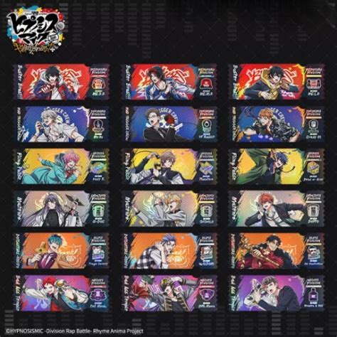 24년 09월 발매 히프노시스 마이크 공식 홀로그램 티켓 18종 선택 구매 힢마 애니 공식 굿즈 ~240624