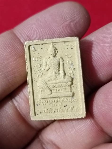 สมเด็จพระสังข์ทอง เรียกทรัพย์ รุ่นหนุนวาสนา หนุนทรัพย์ วัดเจริญสุขาราม