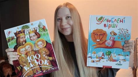 Отримала посилку з України Огляд дитячих книжок та українські смаколики Життя в Південній