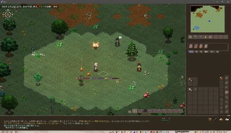 File Customize Widget  Ylvapedia