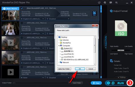 How To Create Image From DVD With An Effective Assistor