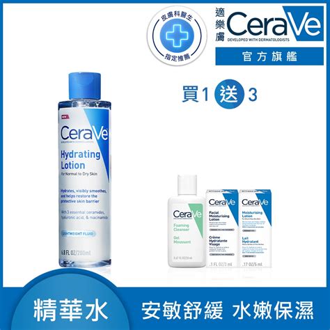 Cerave適樂膚 全效極潤修護精華水 200ml 時時樂限定組 官方旗艦店 臉部潤澤 精華液安瓶 Yahoo奇摩購物中心