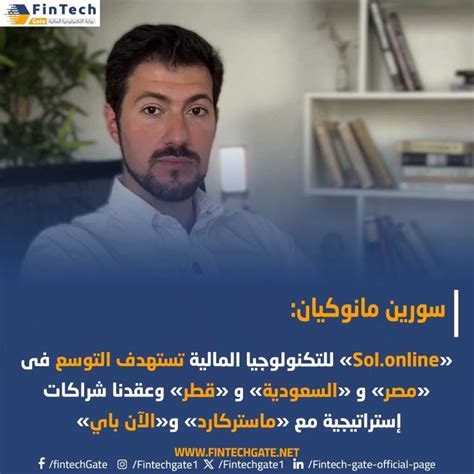 ishraq communications on linkedin we are thrilled to share the