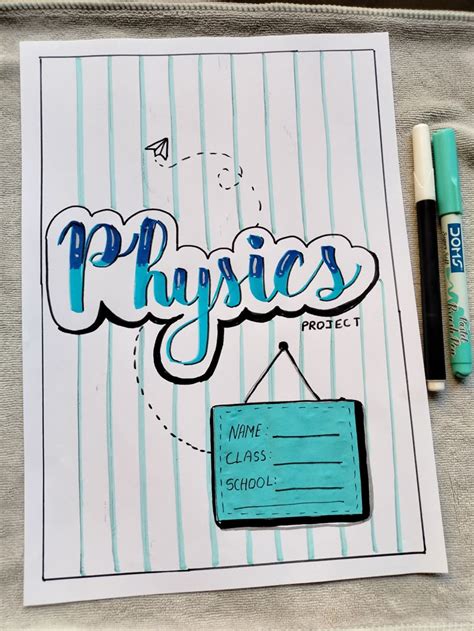 Easy Physics Front Page Design For Babe Project Assignment And