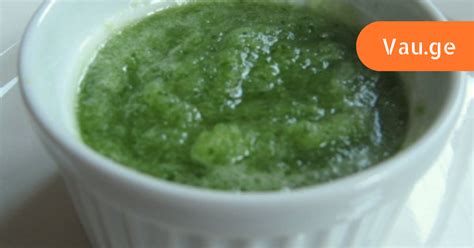 არ მეგონა რომ ჩვეულებრივი ბოსტნეული ასეთი უებარი წამალი გამოდგებოდა მისი დახმარებით შეკრულობის