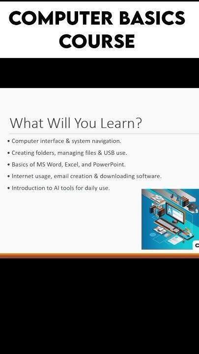 Course Goalscomputerwithai Computerbasics Computercourseinurdu