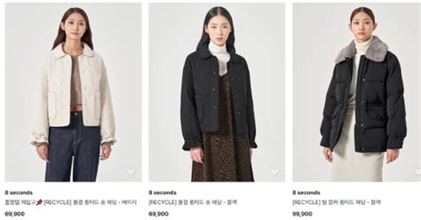 리사이클 의류라던 그 옷 실제 재활용 섬유 비율 물었더니 그린워싱 탐정