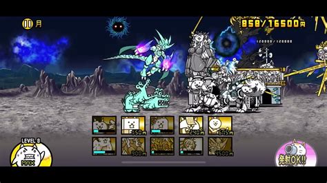 暴走のネコムートかんたん Youtube