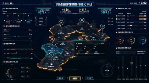 大屏 地图 创意设计作品图片素材 站酷zcool