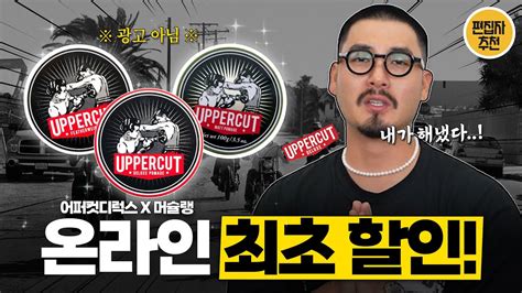 이 영상 빨리 안 보면 돈 날리는 겁니다 Youtube
