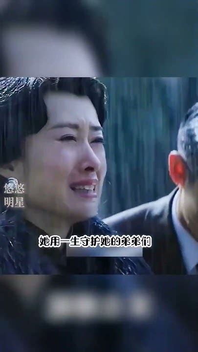 伪装者里这样的大姐和大哥你喜欢吗刘敏涛靳东明星背后故事 Youtube