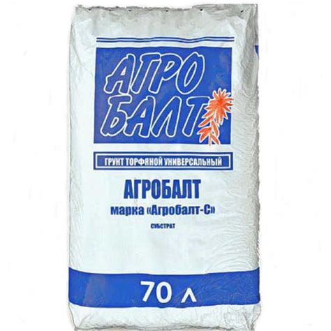 Маш олон хүмүүсийн хүсэлтээр “Экстра Экстра Ургамал Төв