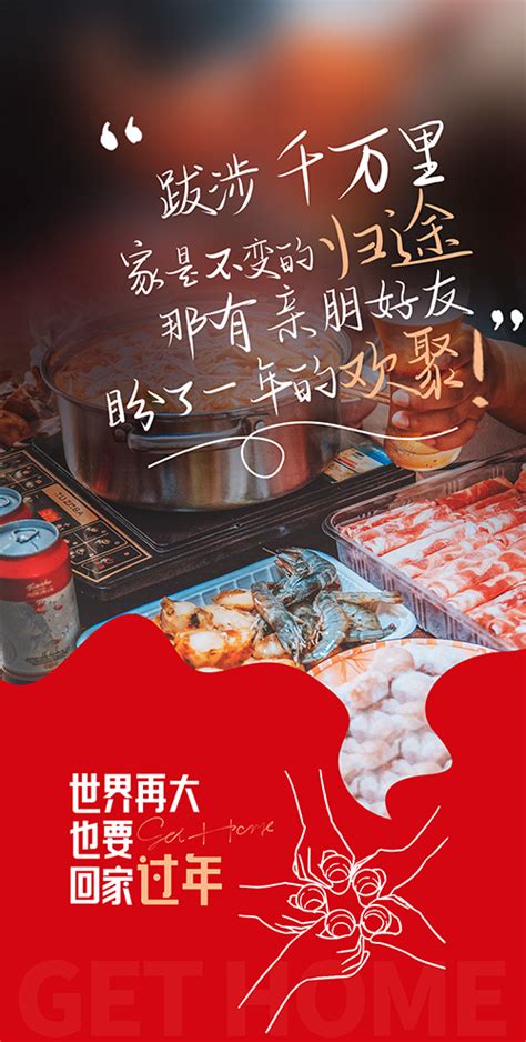 新闻中心 铜陵交投集团