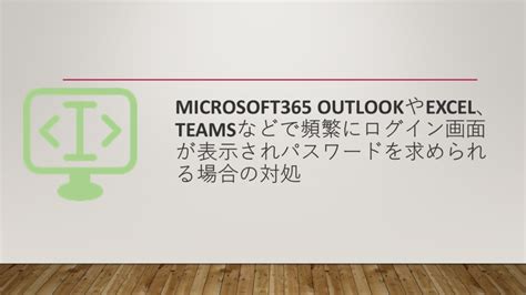Excel Vlookup関数やxlookup関数で空白セルが0（ゼロ）にならないようにする方法 Itメモ（it Memo）