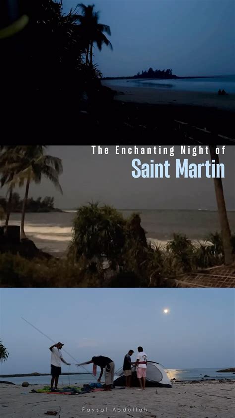 শীতের ভোরে যখন আকাশে মেঘের স্তর সরিয়ে দেয় রোদ তখন আমরা সবাই চলে যাই একাকী এক প্রান্তে জাম