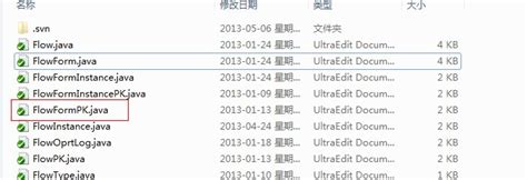 Hibernate配置联合主键hibernate联合主键配置 Csdn博客