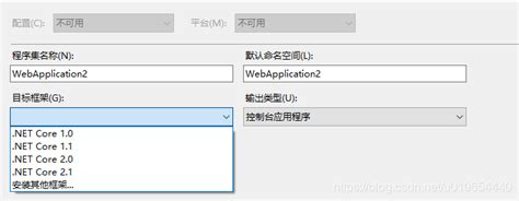 当前net Sdk不支持将net Core 22设置为目标请将net Core 21或更低版本设置为目标或使用支持net